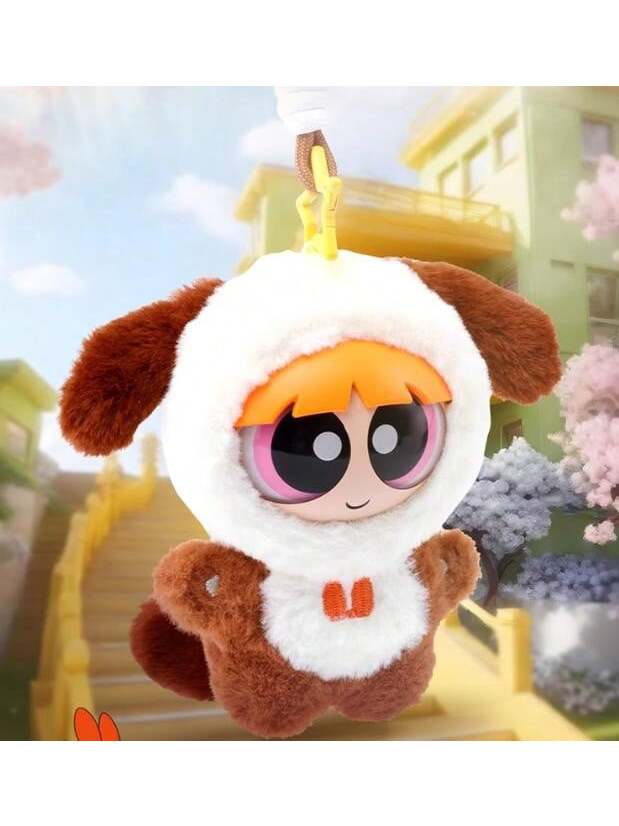 Powerpuff Girls Game Console Plush Blind Box – UJU TOY